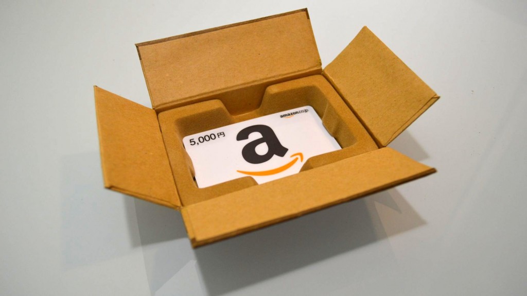 【レビュー】Amazon ギフトボックスは最高！自分用にも！ | azpek.asia