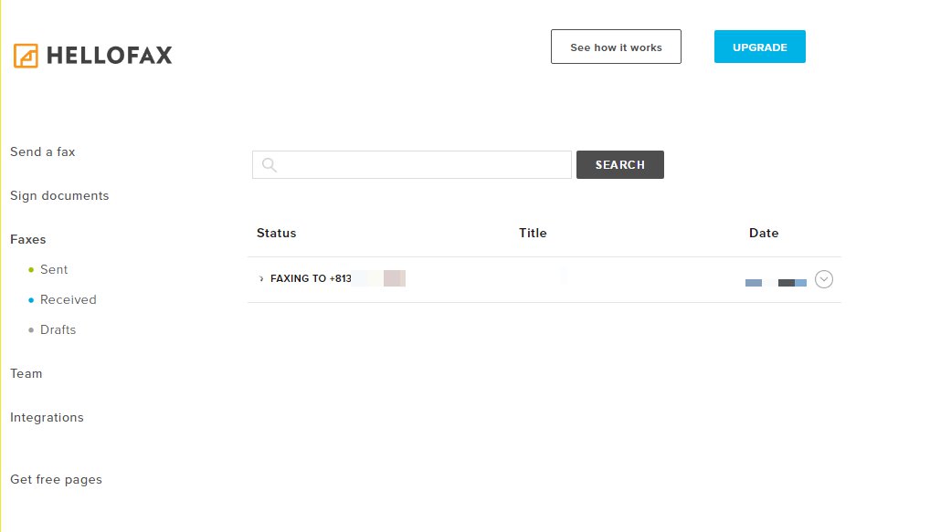 【250円節約】HelloFaxなら、FAXを外でも無料で送れる！ | azpek.asia